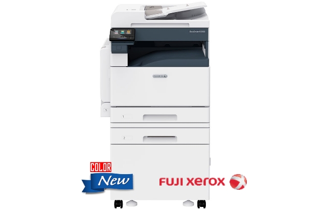 Fuji Xerox Archives - Fotocopy Bogor